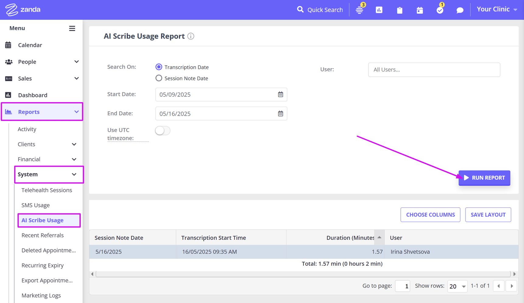Feature Releases Announcements
